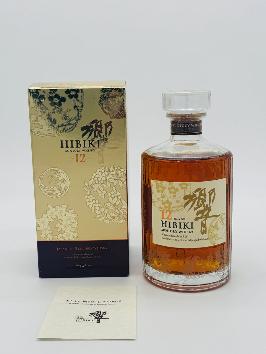 Hibiki 12 Year Old Kacho Fugetsu Limited Edition (700ml) – Whisky Trade