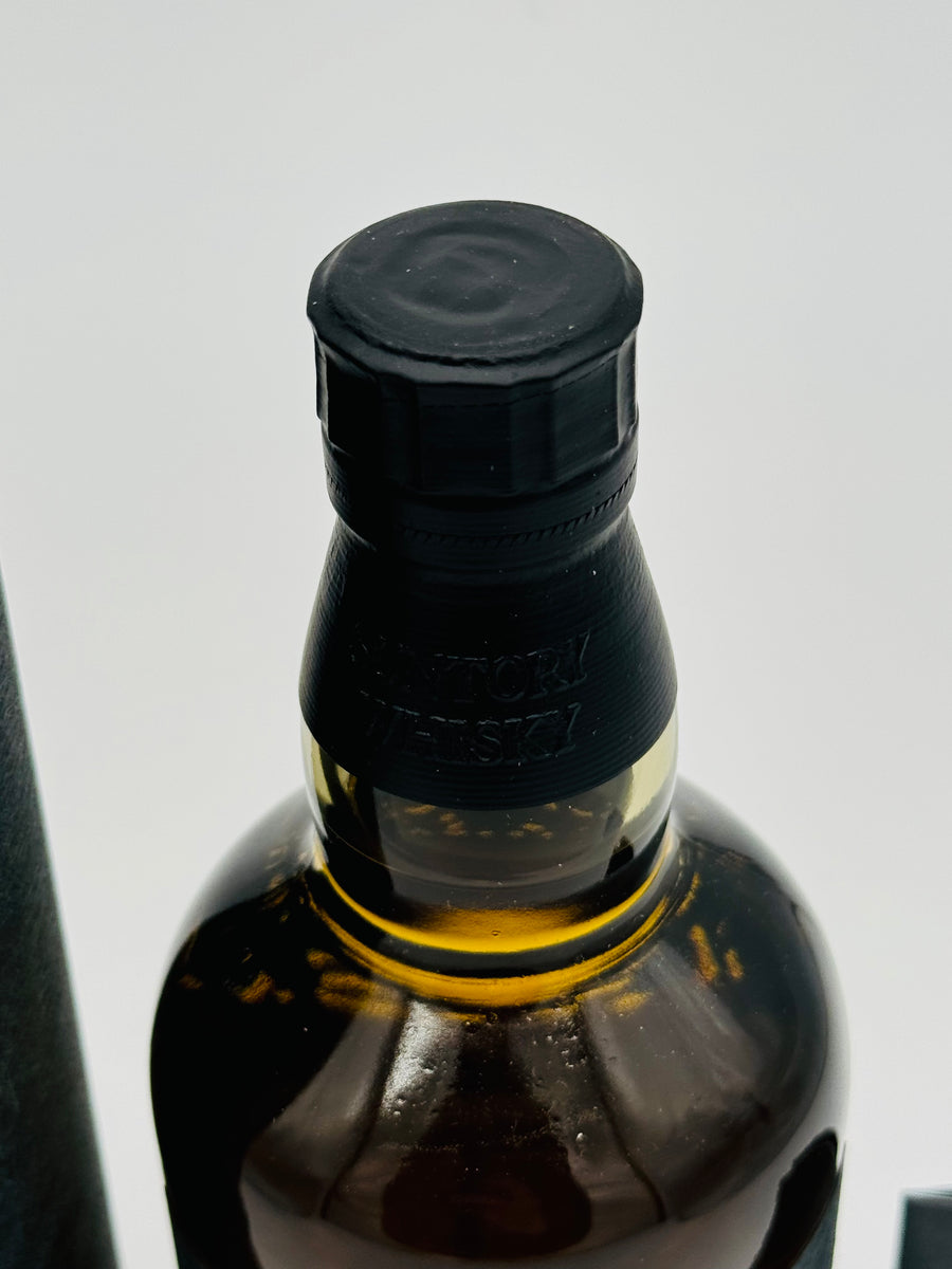 Yamazaki Smoky Batch Limited Edition / The Second (700ml) #2 – Whisky Trade