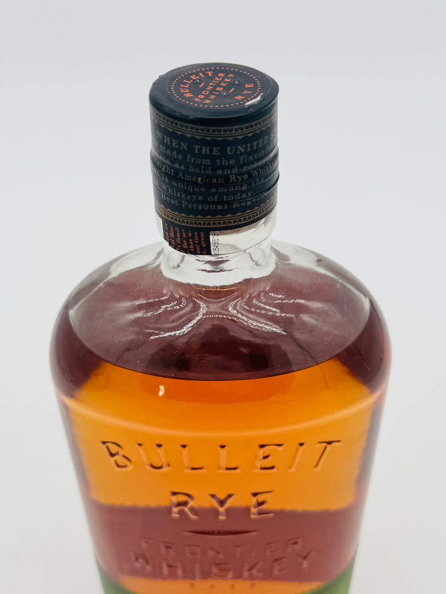 Bulleit Rye Small Batch Frontier Whiskey (700ml) #2 – Whisky Trade
