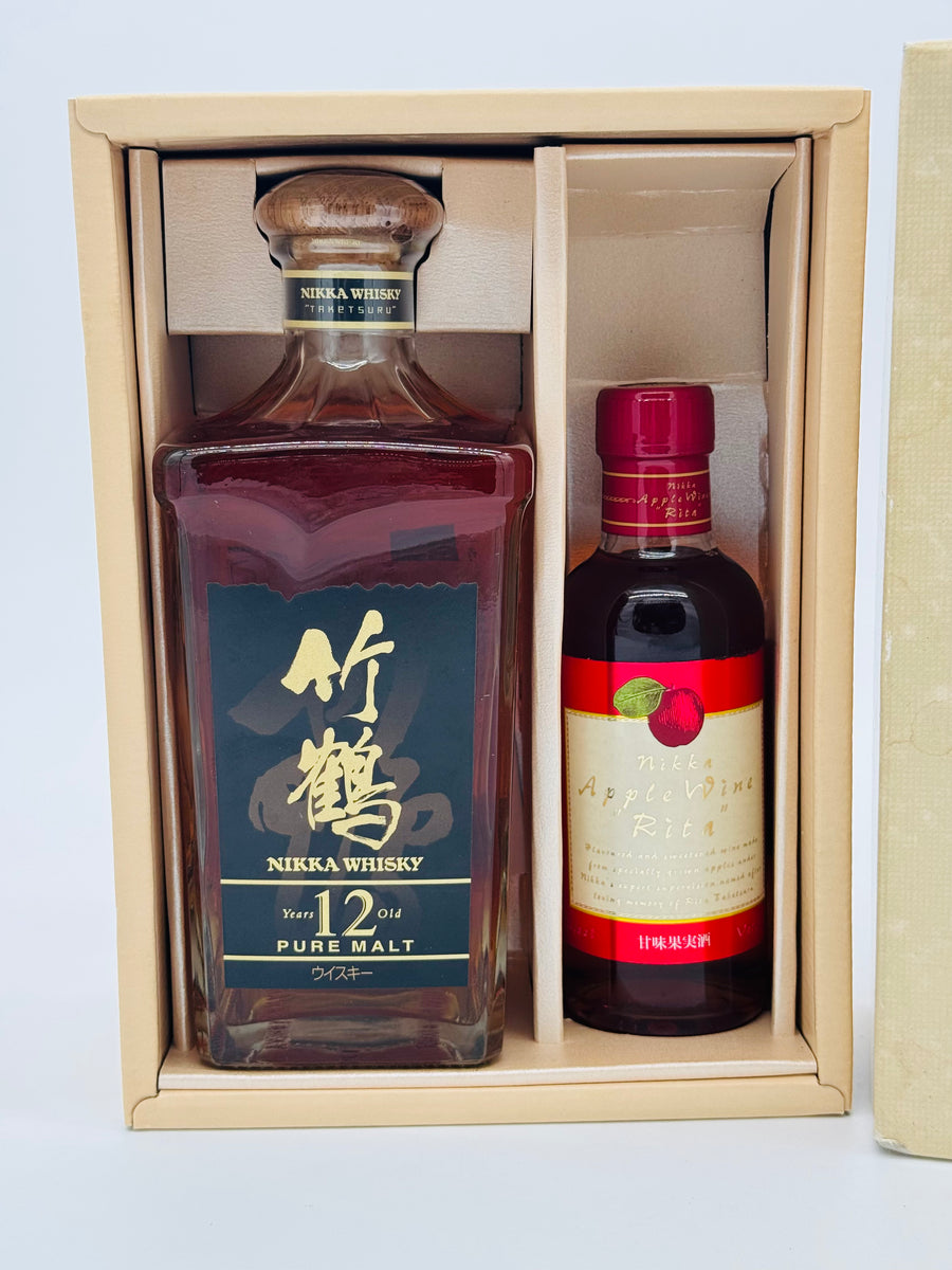 Nikka - Special Gift Set (660ml + 180ml) – Whisky Trade