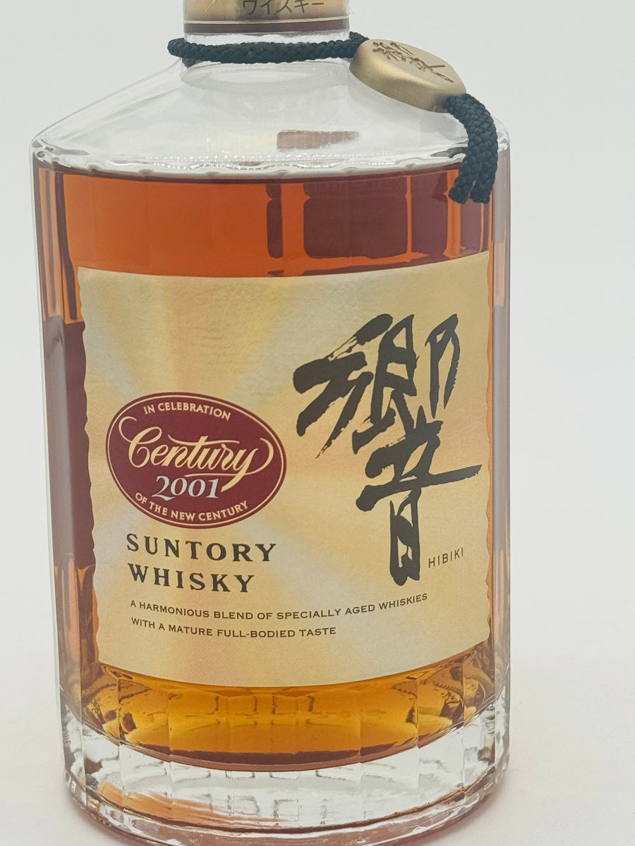 Hibiki Suntory Century 2001 (700ml) – Whisky Trade