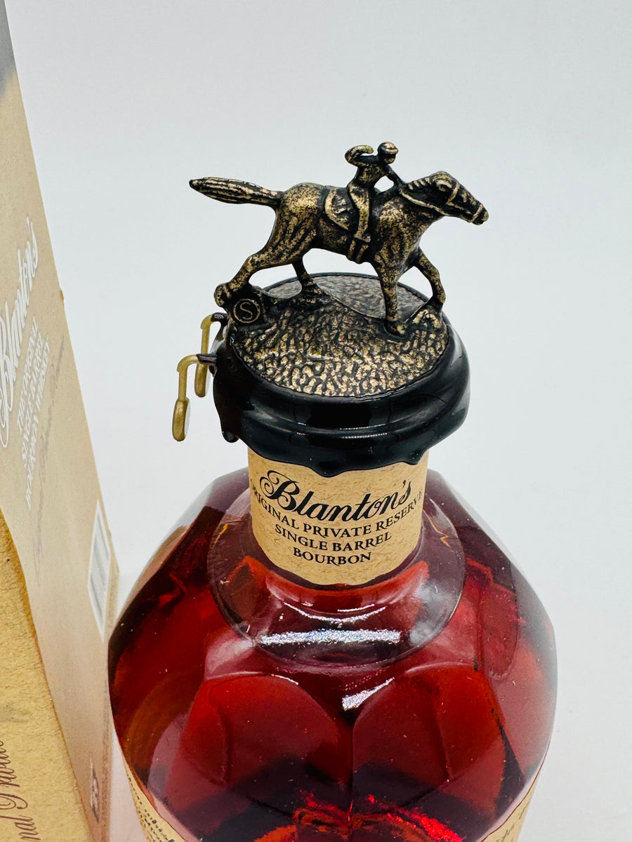 Blanton's Original Single Barrel Bourbon (700ml) #1 – Whisky Trade