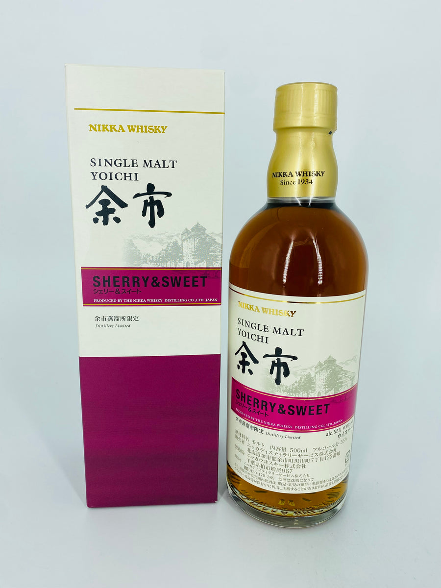 Nikka Yoichi Sherry & Sweet (500ml) #2 – Whisky Trade