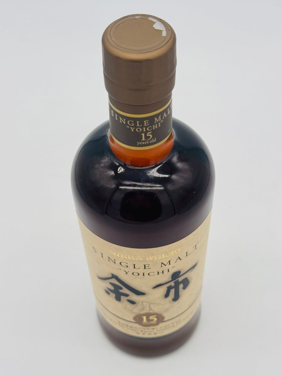 Yoichi 15 Year Old Discontinued (700ml) – Whisky Trade