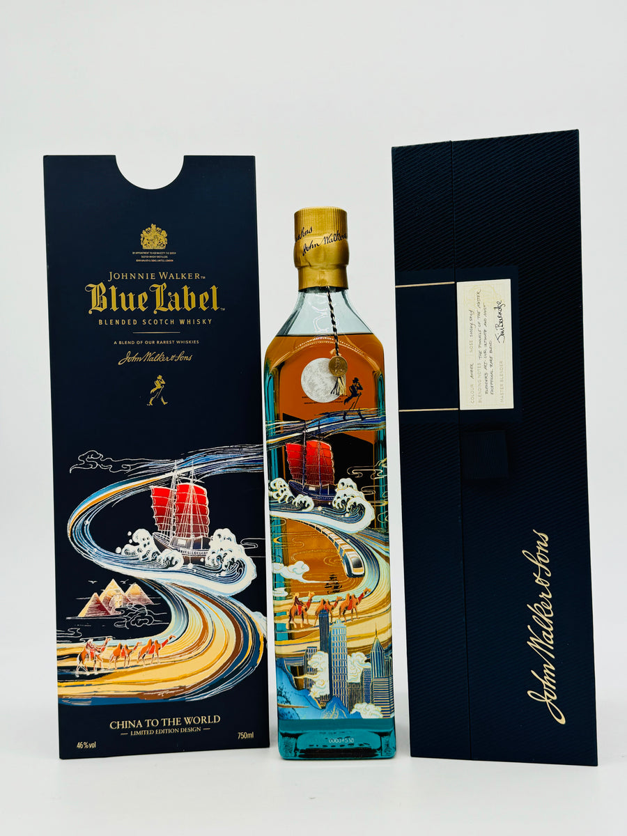 Johnnie Walker Blue Label China Limited Edition (750ml) – Whisky Trade