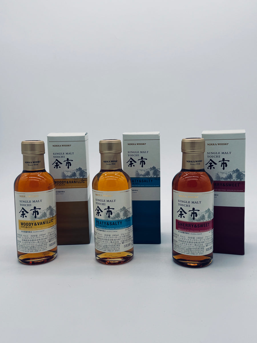 Nikka Single Malt Yoichi Set (3 x 180ml) – Whisky Trade