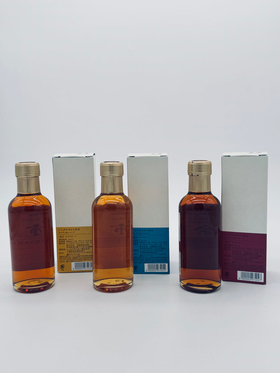 Nikka Single Malt Yoichi Set (3 x 180ml) – Whisky Trade