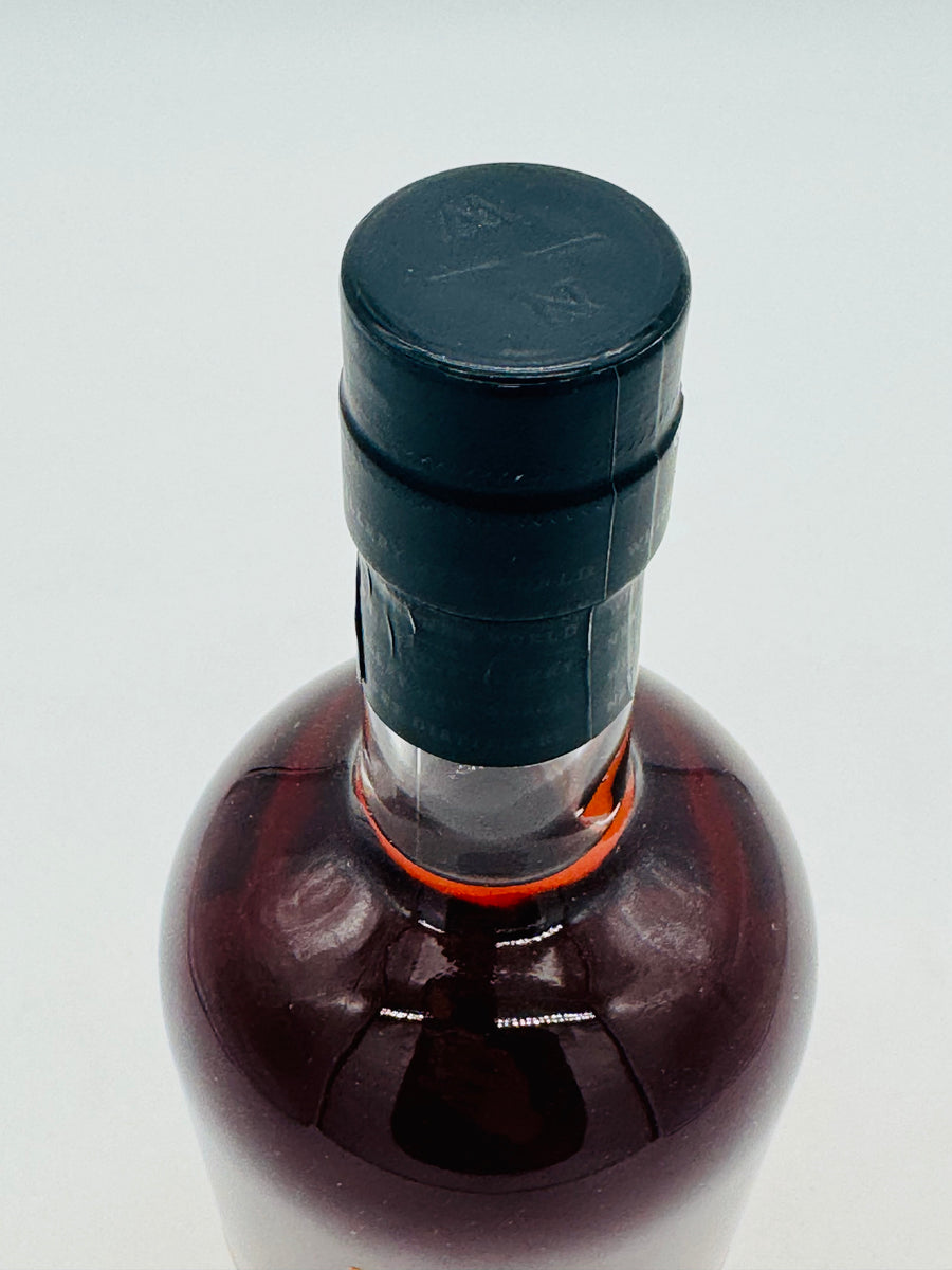 Starward Ginger Beer Cask #6 (500ml) #2 – Whisky Trade