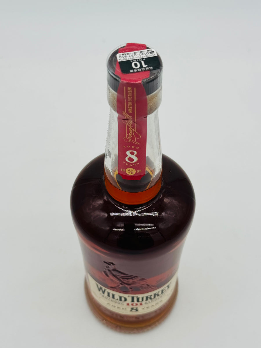 Wild Turkey 8 Year Old 101 Proof (700ml) #1 – Whisky Trade