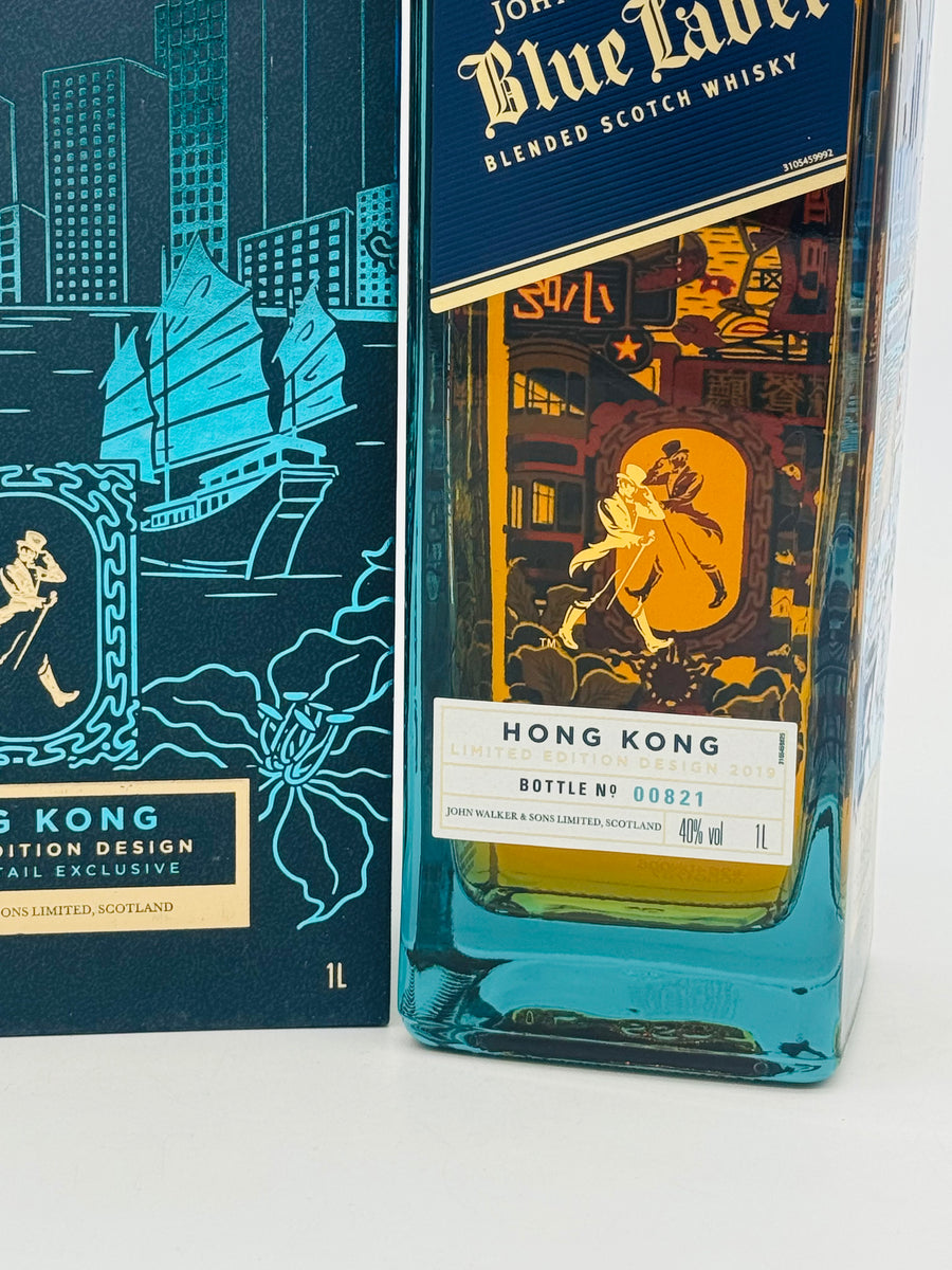 Johnnie Walker Blue Label Hong Kong Limited Edition Bottle no.00821 (1 ...