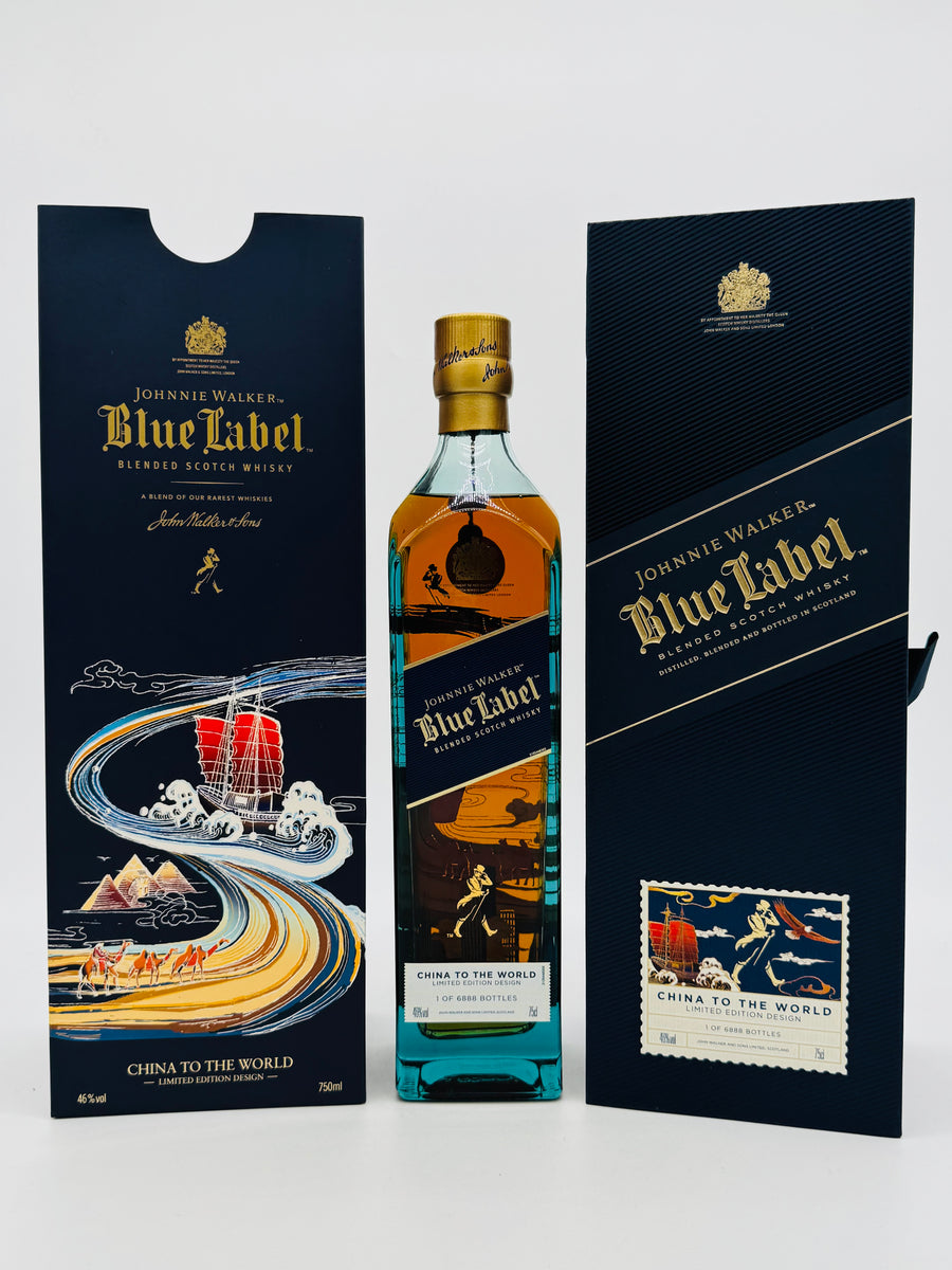 Johnnie Walker Blue Label China to the World Limited Edition (750ml ...