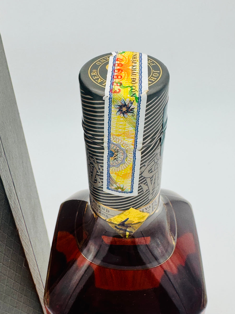 Johnnie Walker Platinum Label 18 Year Old (750ml) – Whisky Trade