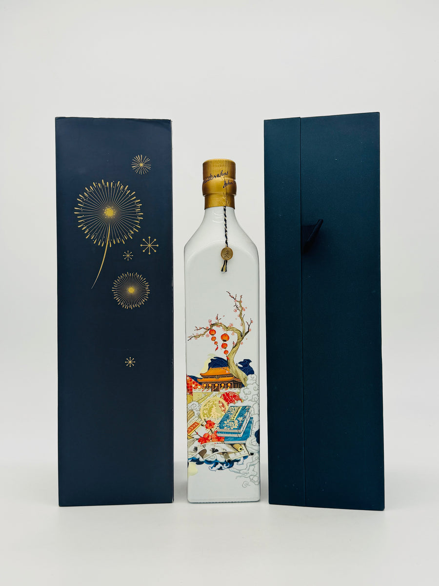 Johnnie Walker Blue Label Great Inventions - Cask Strength (750ml ...