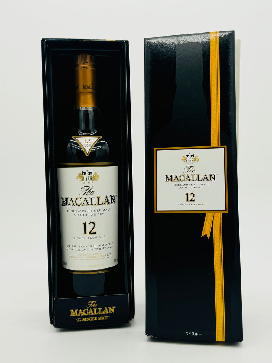 Macallan 12 Year Old Sherry Oak Rare Gift Box (700ml) – Whisky Trade