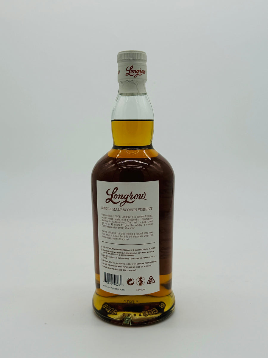 Longrow Peated 2023 Release (700ml) – Whisky Trade