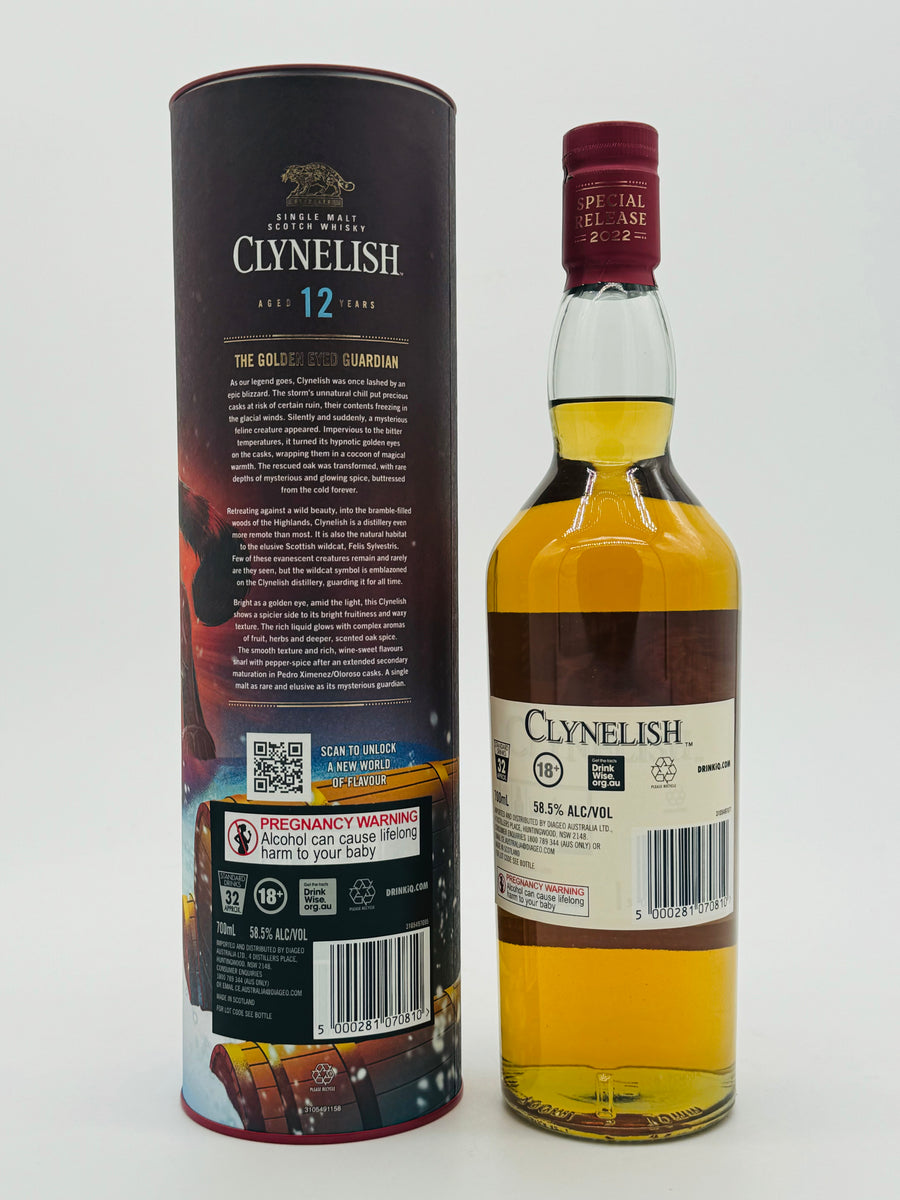 Clynelish 12 Year Old Cask Strength 2022 Release (700ml) – Whisky Trade