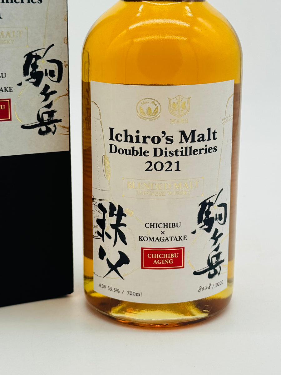 Chichibu X Komagatake - Double Distilleries 2021 (700ml) – Whisky Trade