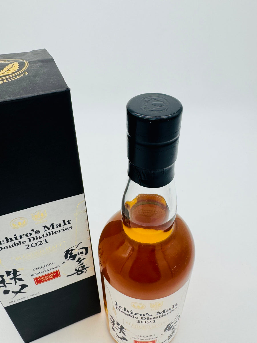 Chichibu X Komagatake - Double Distilleries 2021 (700ml) – Whisky Trade
