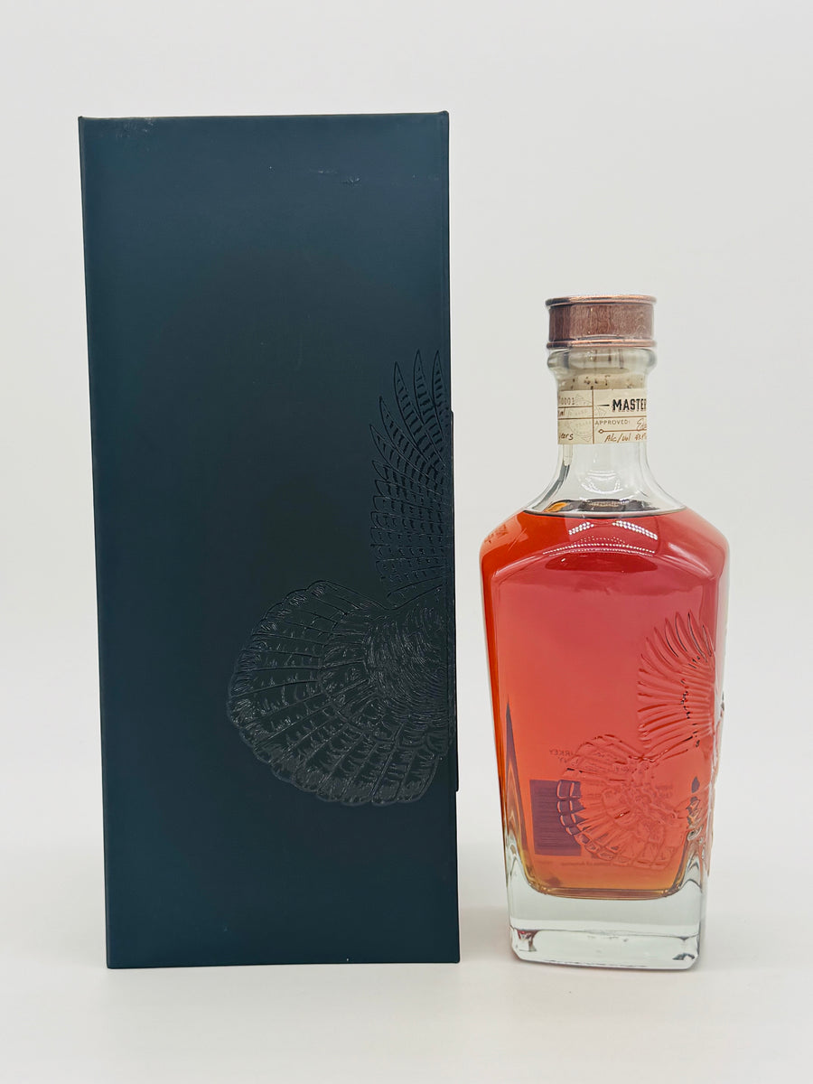 Wild Turkey Master's Keep 17YO First Release Batch No. 1 (750ml ...