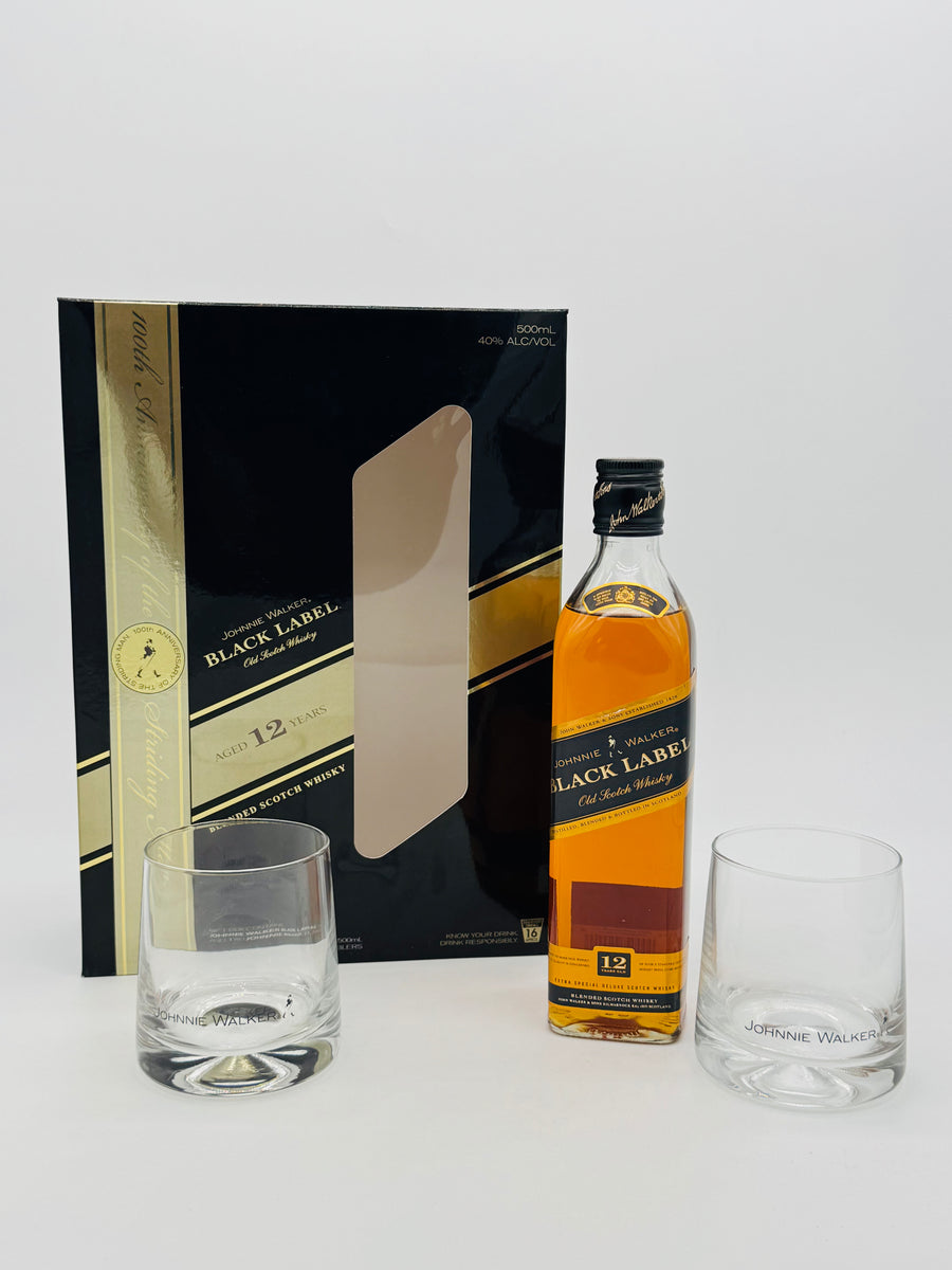 Johnnie Walker Black Label 12 Year Old Gift Set Extra Special 500ml