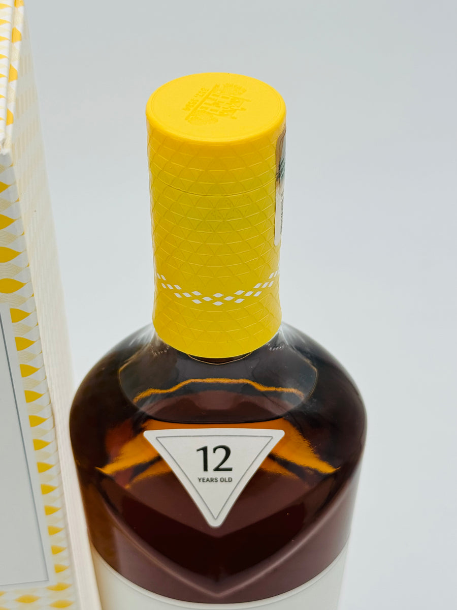 Macallan 12 Year Old Colour Collection (700ml) – Whisky Trade
