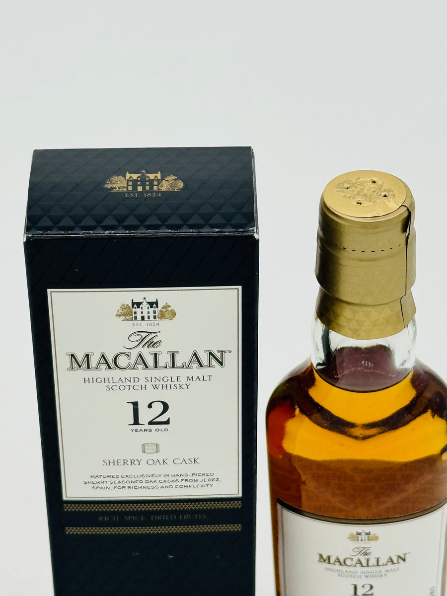 Macallan 12 Year Old Miniatures (50ml) – Whisky Trade