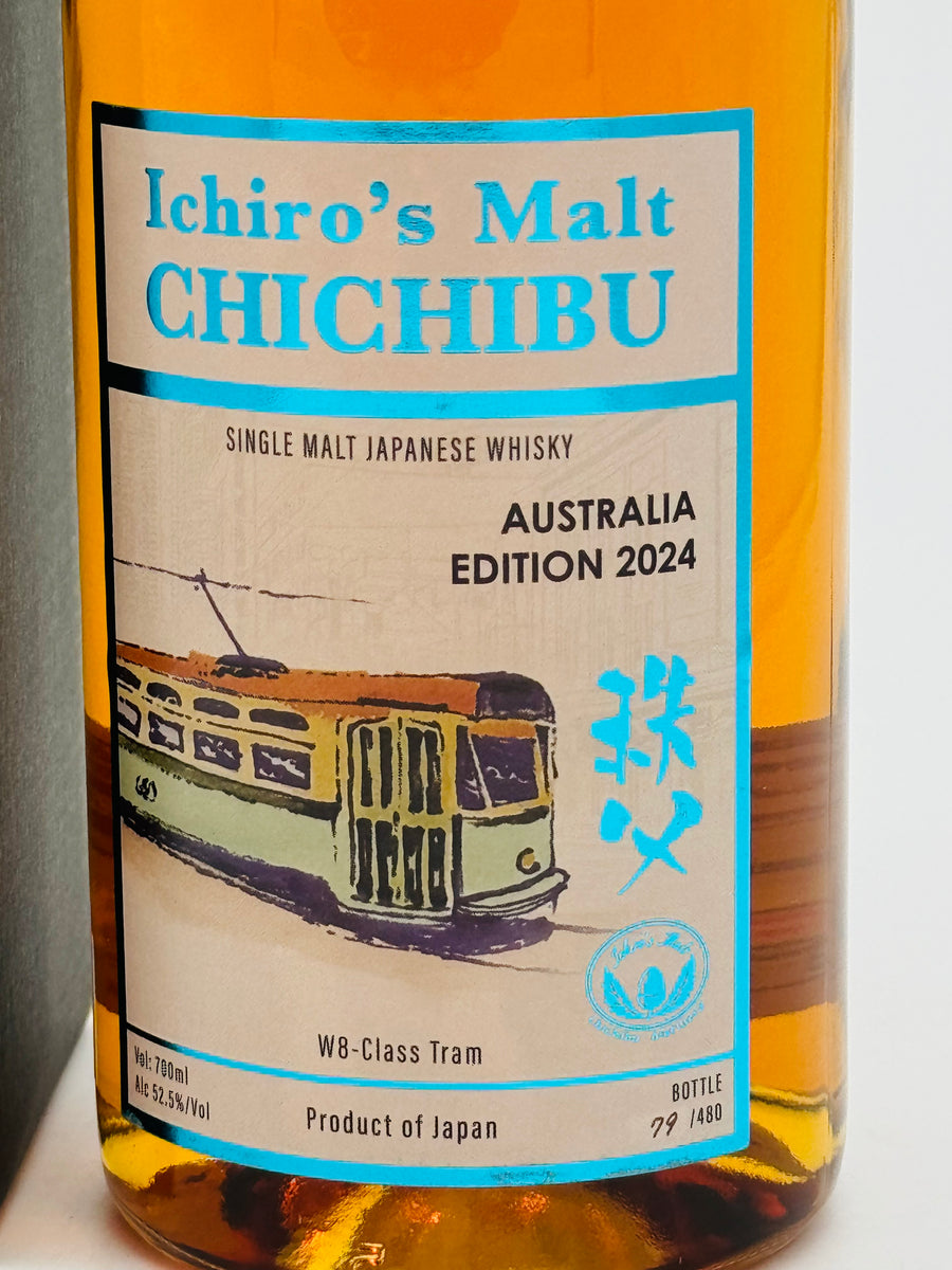 Chichibu Whisky Australia Edition 2024 Single Malt Japanese Whisky 79 ...