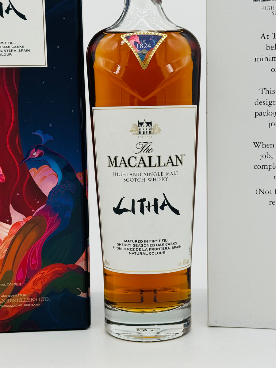 Macallan Litha (700ml) – Whisky Trade