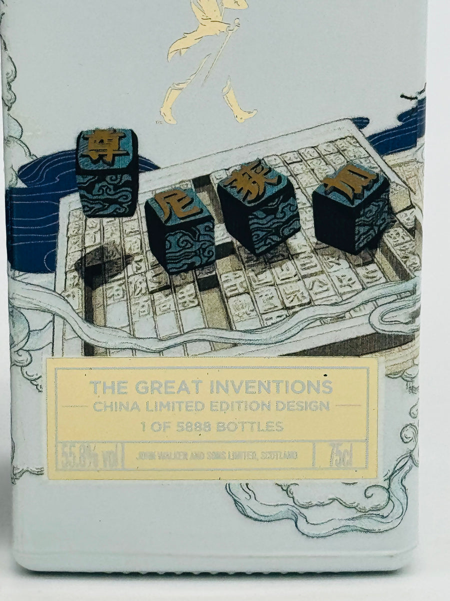 Johnnie Walker Blue Label Great Inventions (750ml) – Whisky Trade