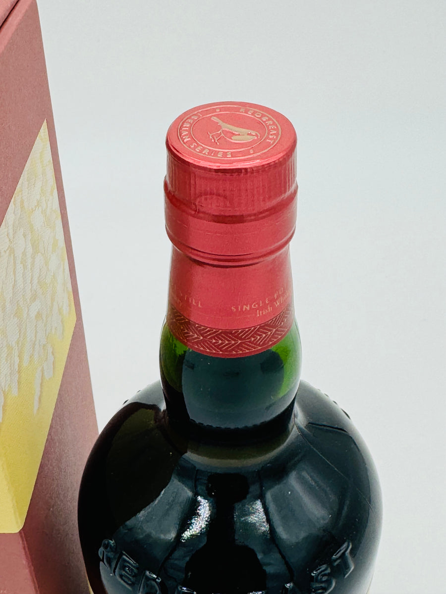 Redbreast Iberian Series - Tawny Port Cask Edition (700ml) #1 – Whisky ...