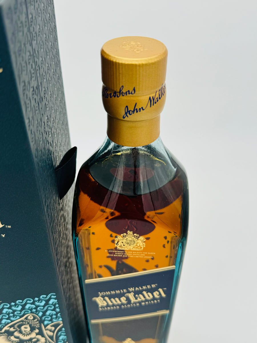 Johnnie Walker Blue Label Year of the Rat (750ml) – Whisky Trade