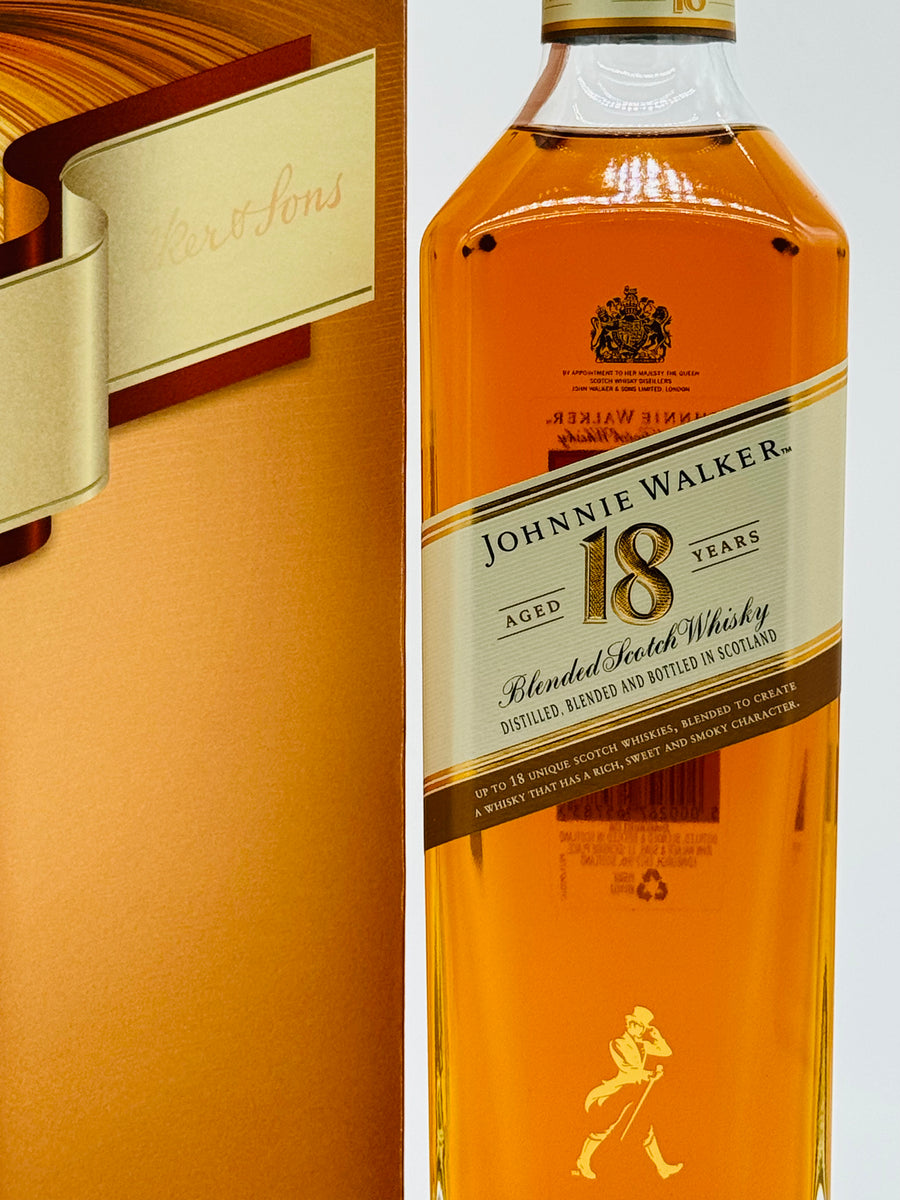 Johnnie Walker Ultimate 18 Year Old 200th Anniversary set (700ml ...