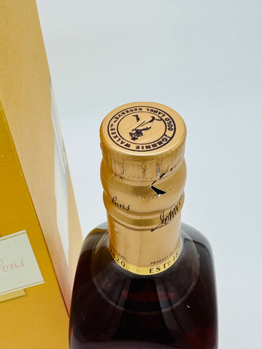 Johnnie Walker Gold Label Reserve Gift Set (750ml) – Whisky Trade