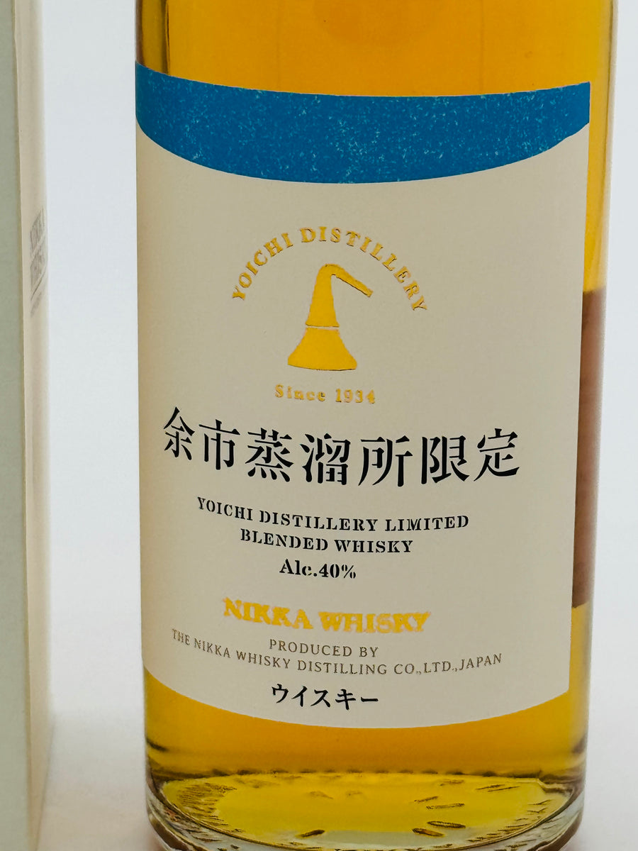 Nikka Yoichi Distillery Limited Edition Blended Grain and Malt (500ml ...