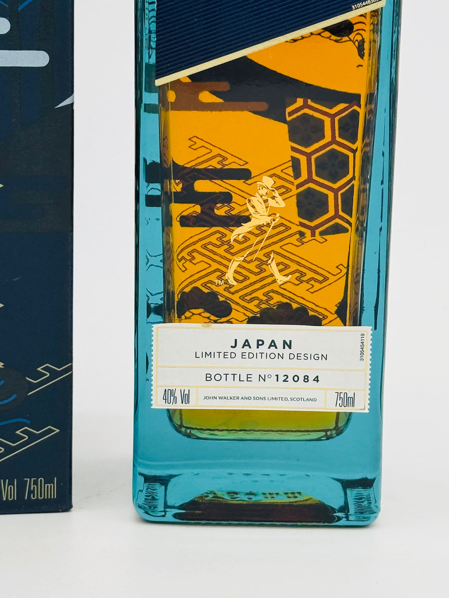 Johnnie Walker Blue Label Japan Limited Edition (750ml) – Whisky Trade