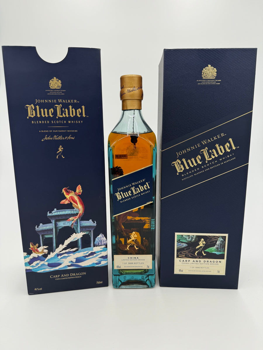 Johnnie Walker Blue Label China Limited Edition (750ml) – Whisky Trade