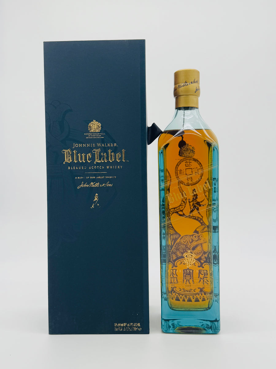 Blue label Chinese Limited Edition "Treasure Bowl" (750ml) – Whisky Trade
