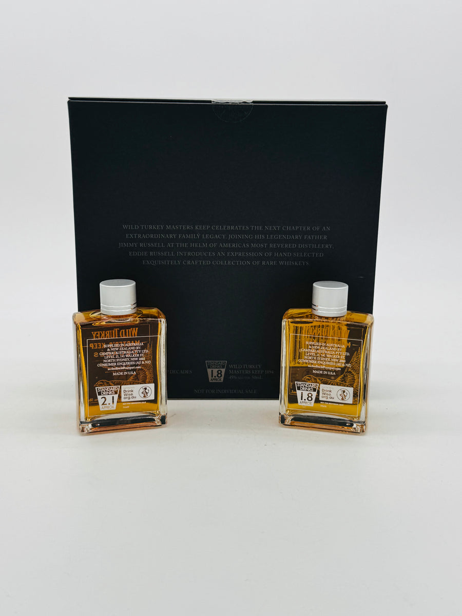Wild Turkey Master Keep Decades & 1894 Limited Edition Tasting Kit (2 ...