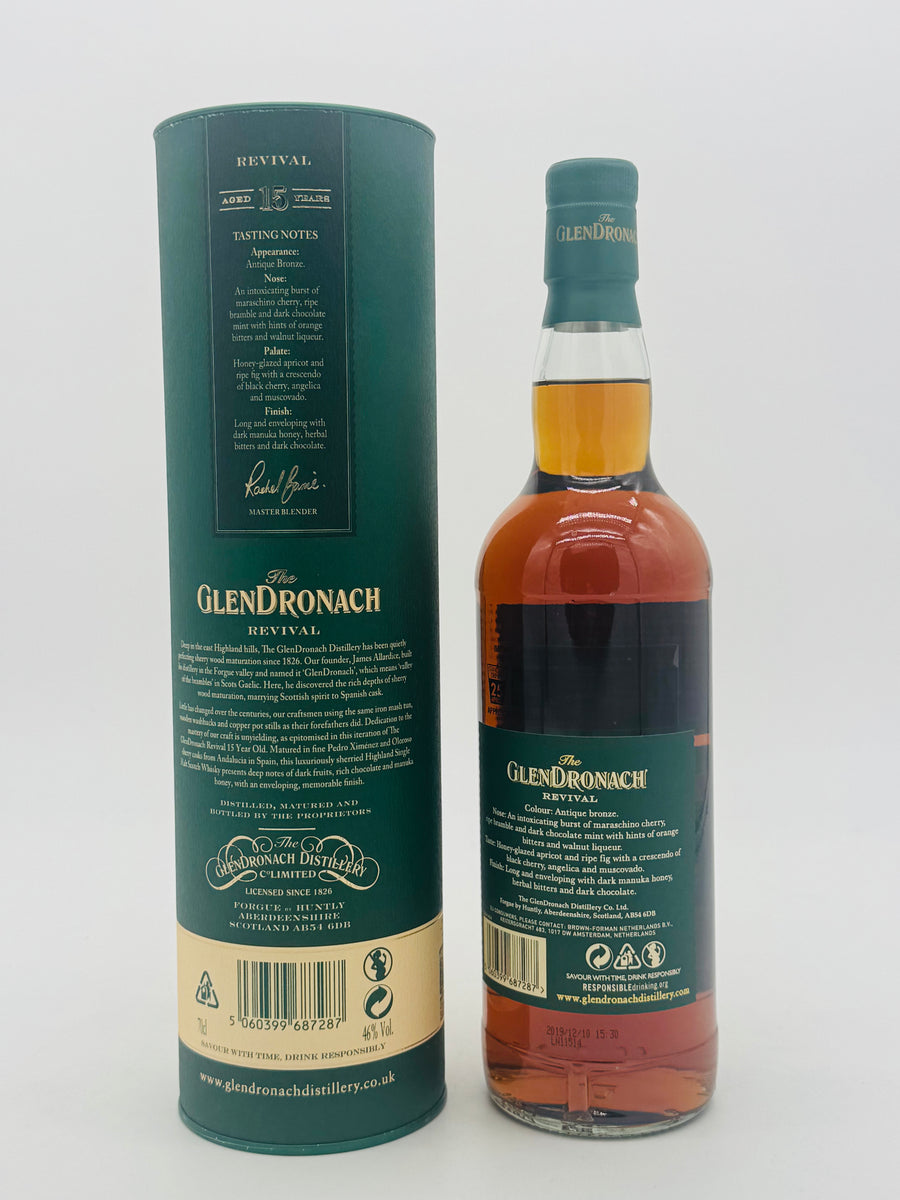 GlenDronach 15 Years Revival Scotch Whisky 2019 (700ml) – Whisky Trade