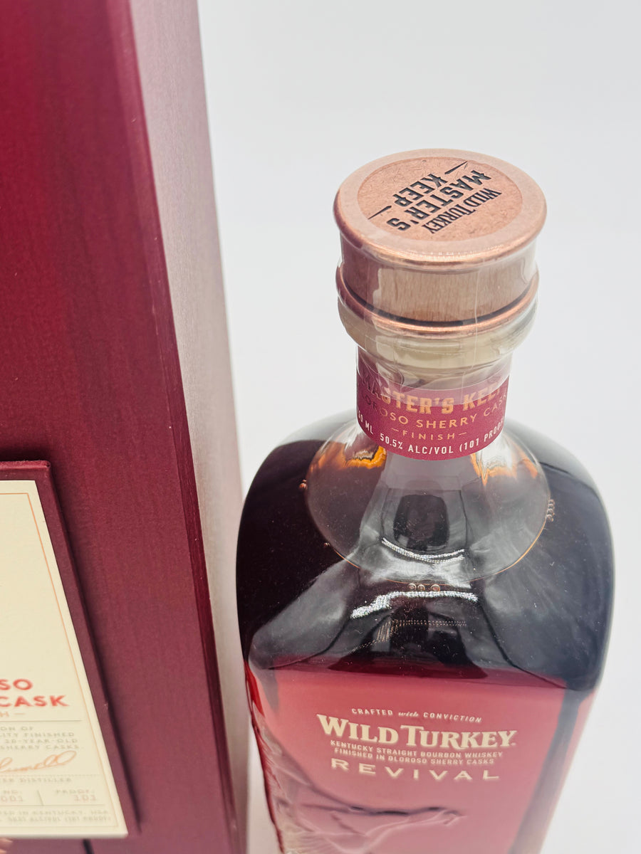 Wild Turkey Master's Keep Revival Oloroso Sherry Casks Finish Bourbon ...
