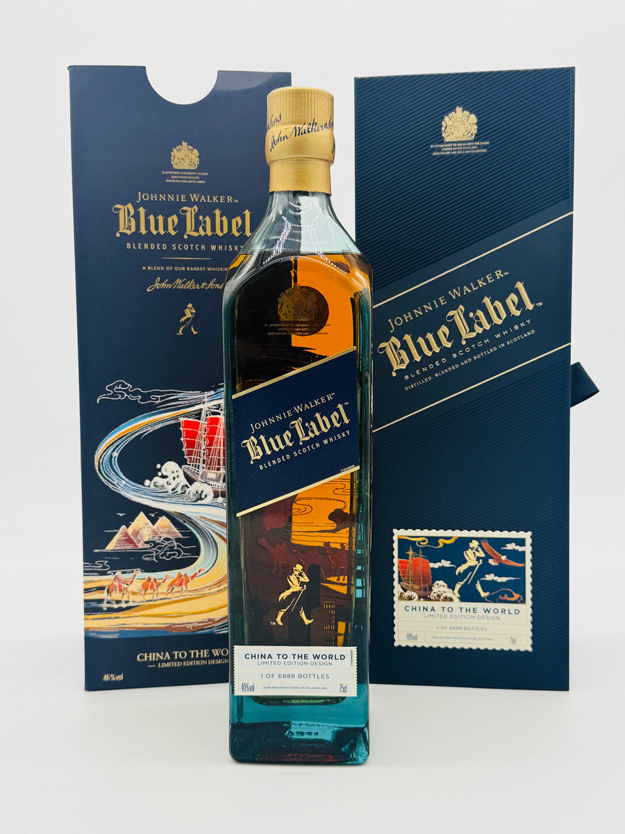Johnnie Walker Blue Label China to the World Limited Edition (750ml ...