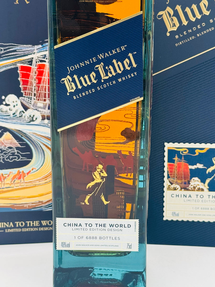 Johnnie Walker Blue Label China to the World Limited Edition (750ml ...