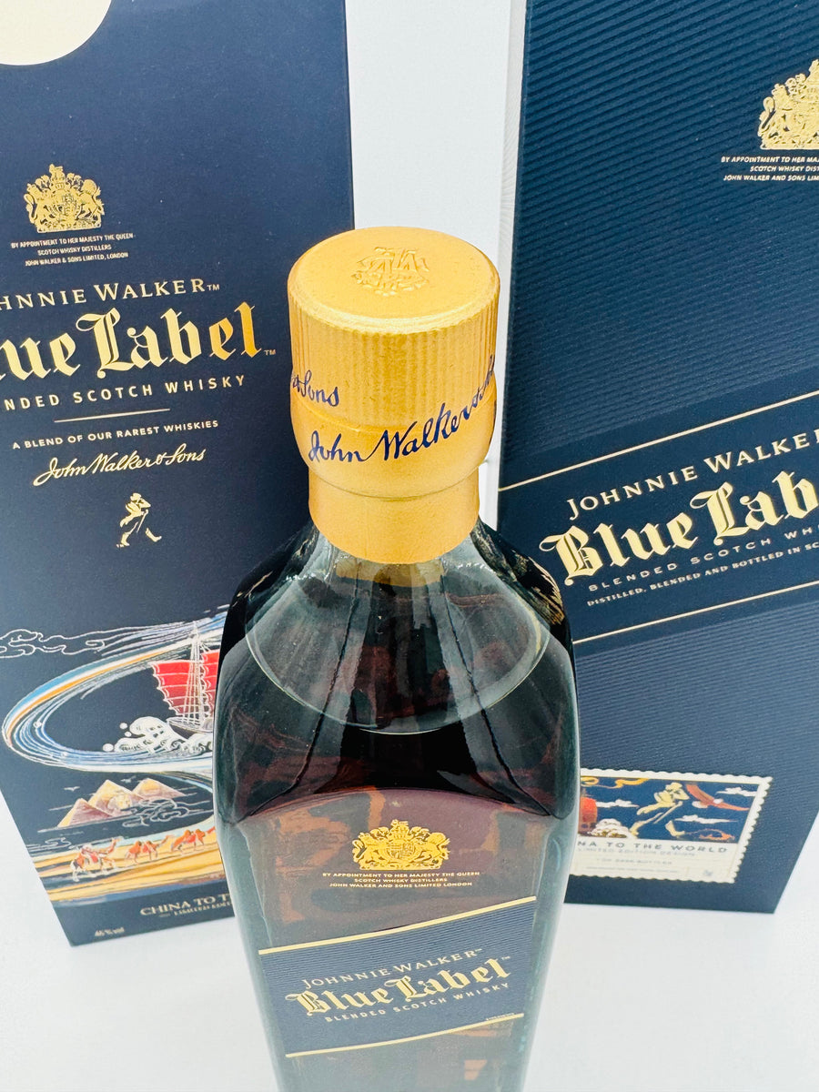 Johnnie Walker Blue Label China to the World Limited Edition (750ml ...