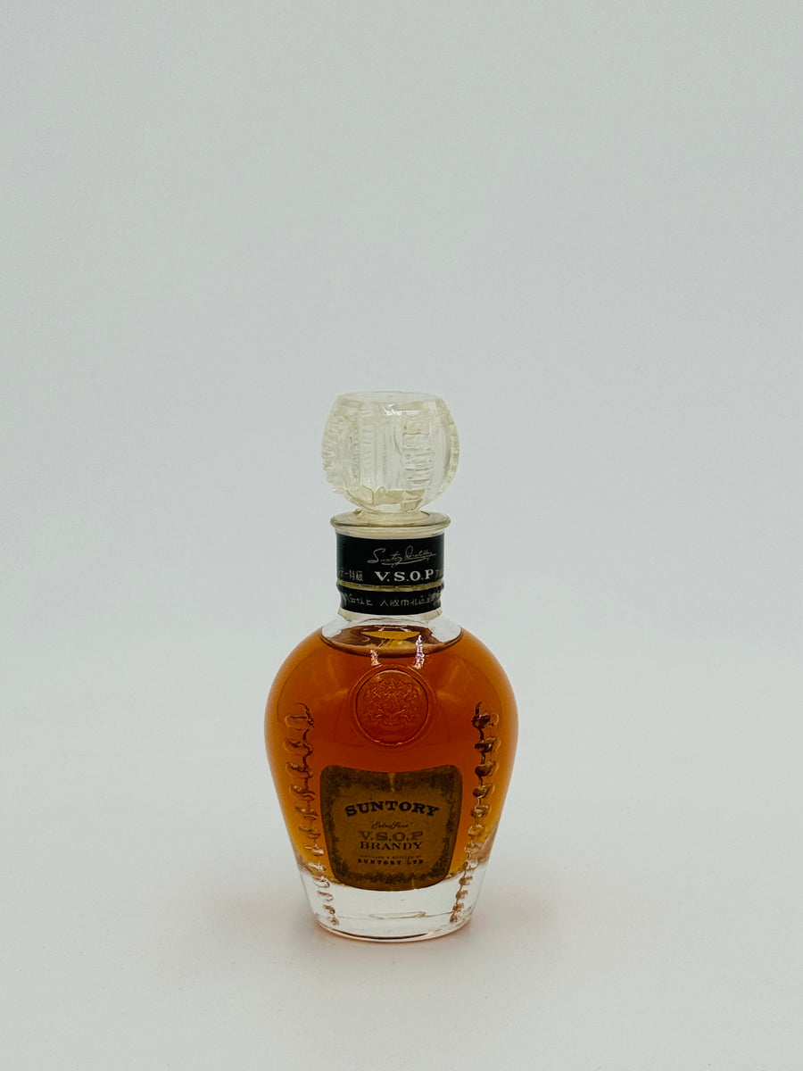 Suntory VSOP Brandy Miniature (50ml) – Whisky Trade