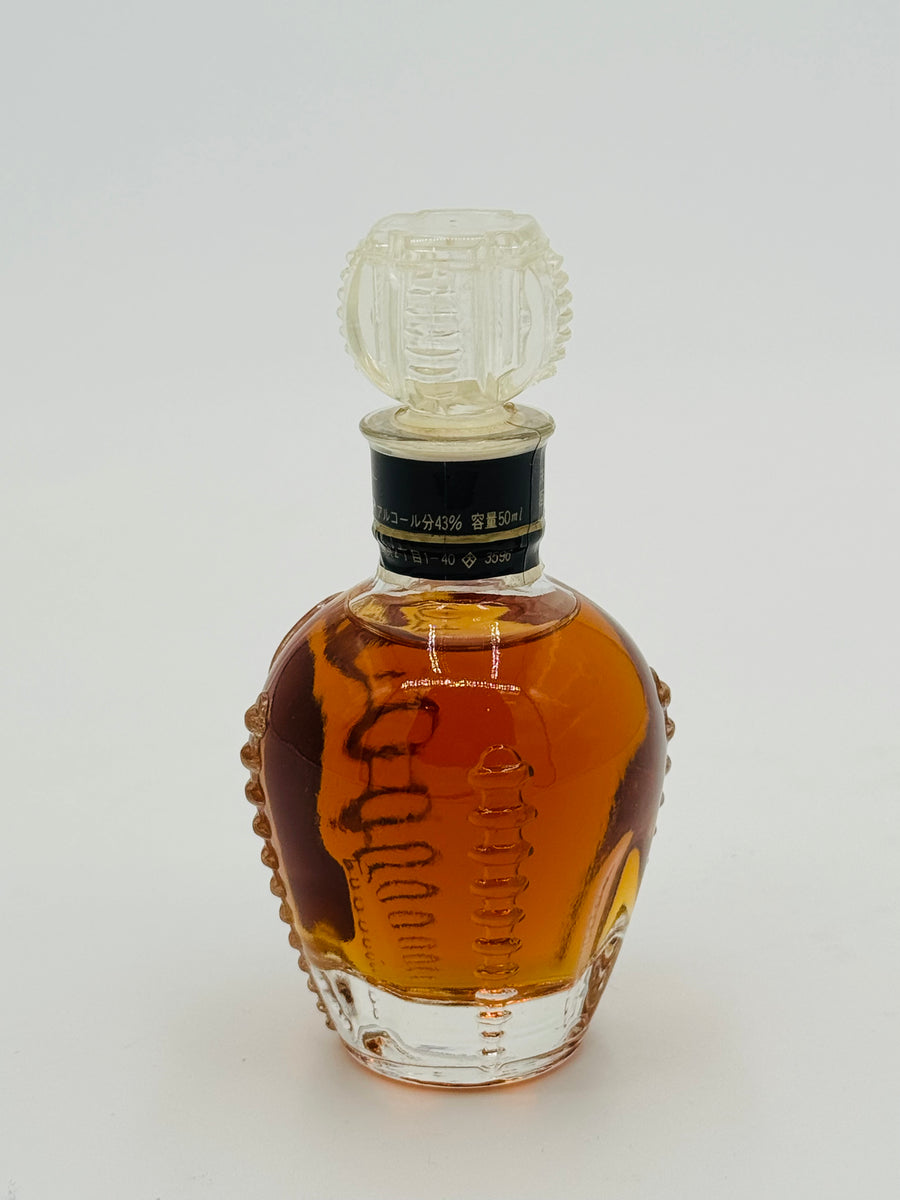 Suntory VSOP Brandy Miniature (50ml) – Whisky Trade