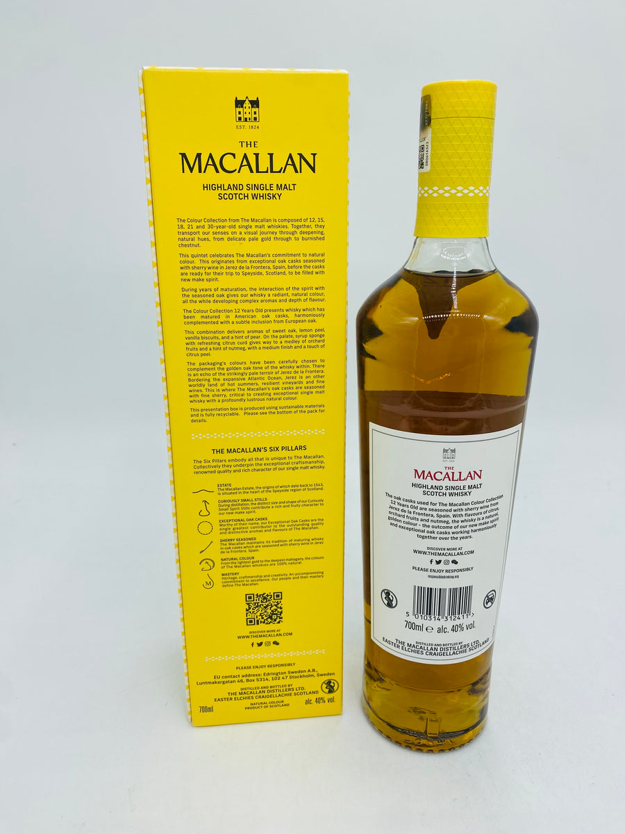 Macallan 12YO Colour Collection (700ml) – Whisky Trade