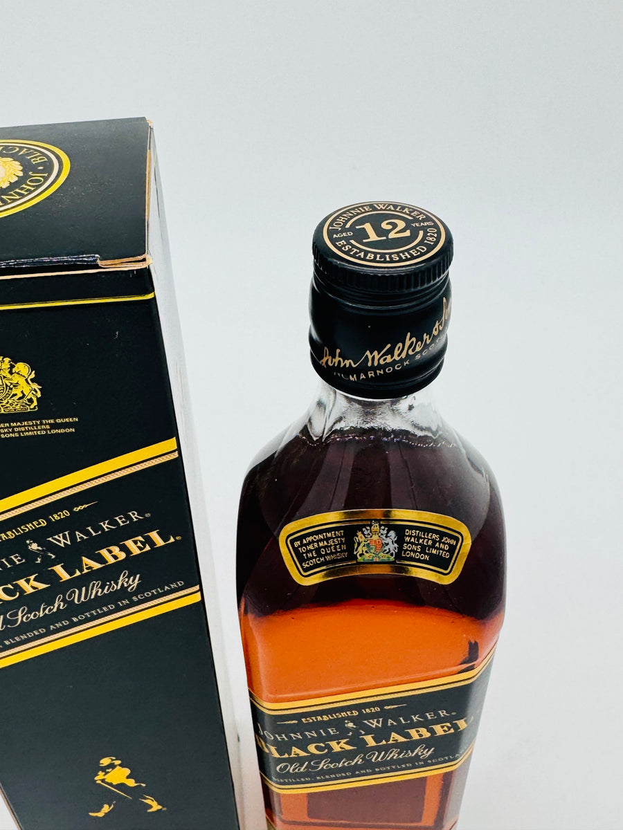 Johnnie Walker 12 Black Label Extra Special (700ml) – Whisky Trade