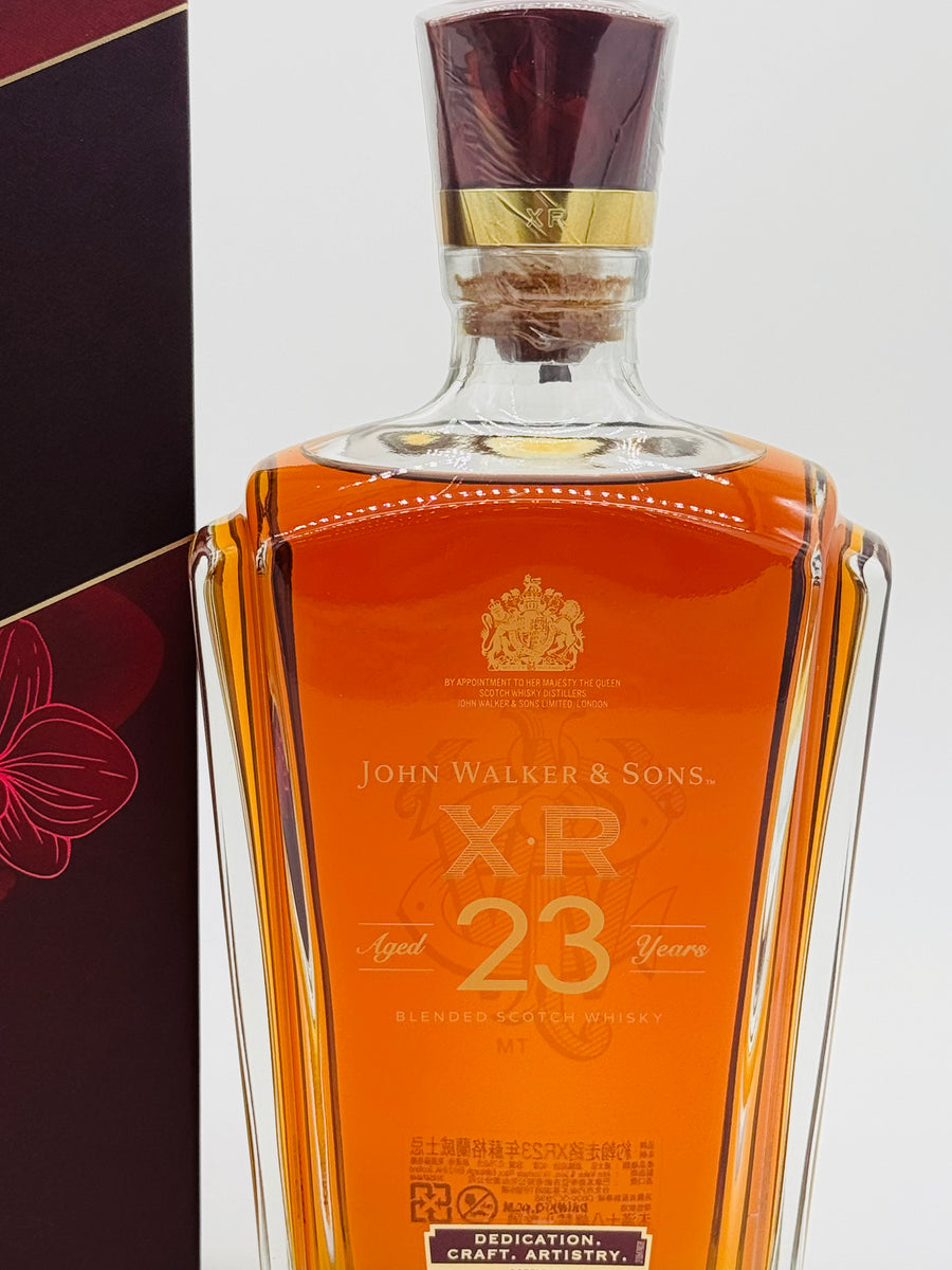 Johnnie Walker XR 23 Year Old (750ml) – Whisky Trade