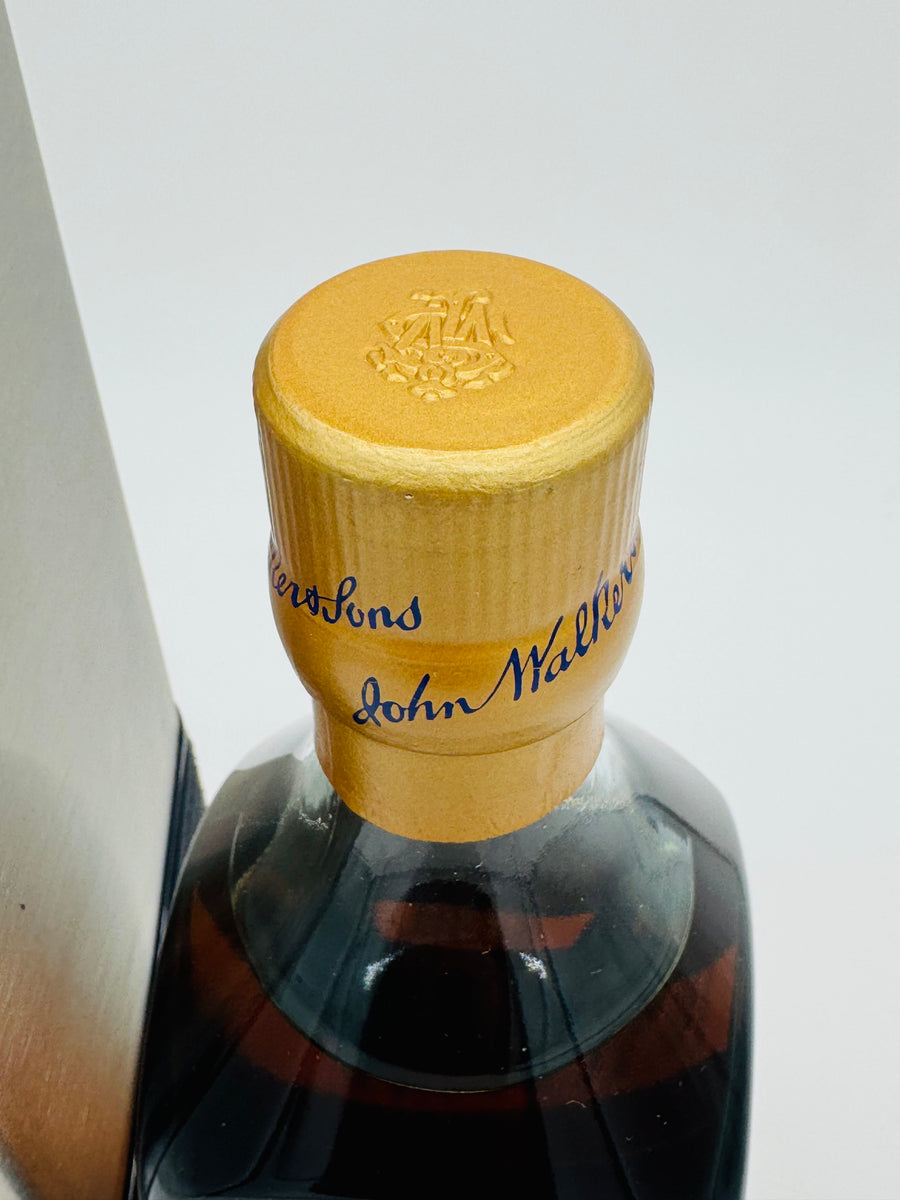 Johnnie Walker Blue Label Porsche Design Chiller (700ml) #1 – Whisky Trade