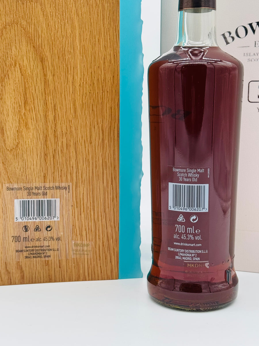Bowmore 30 Year Old 2020 Release (700ml) – Whisky Trade